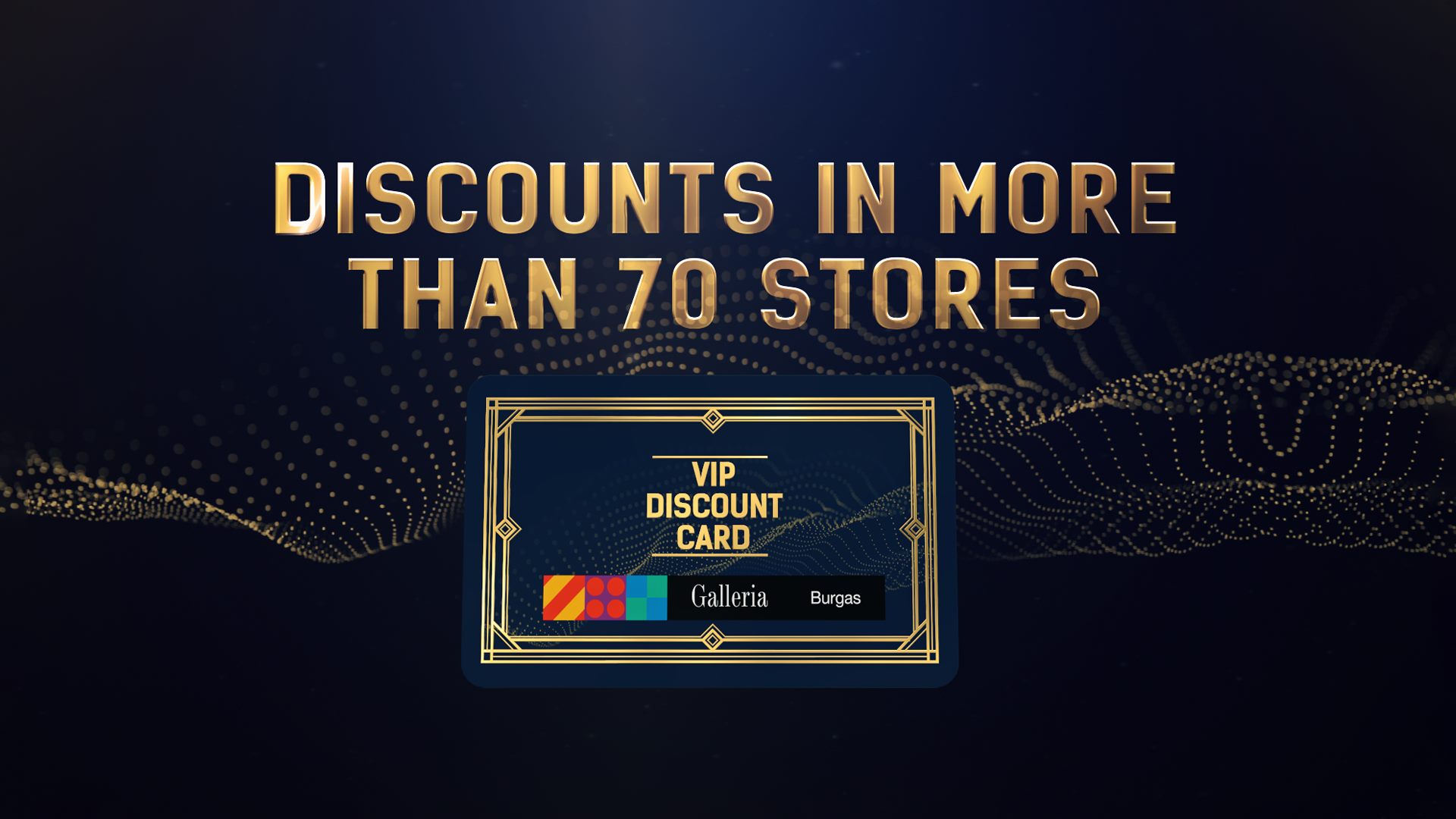 Туристически кампании - VIP Discount Card & Varna Pass - Social Freaks