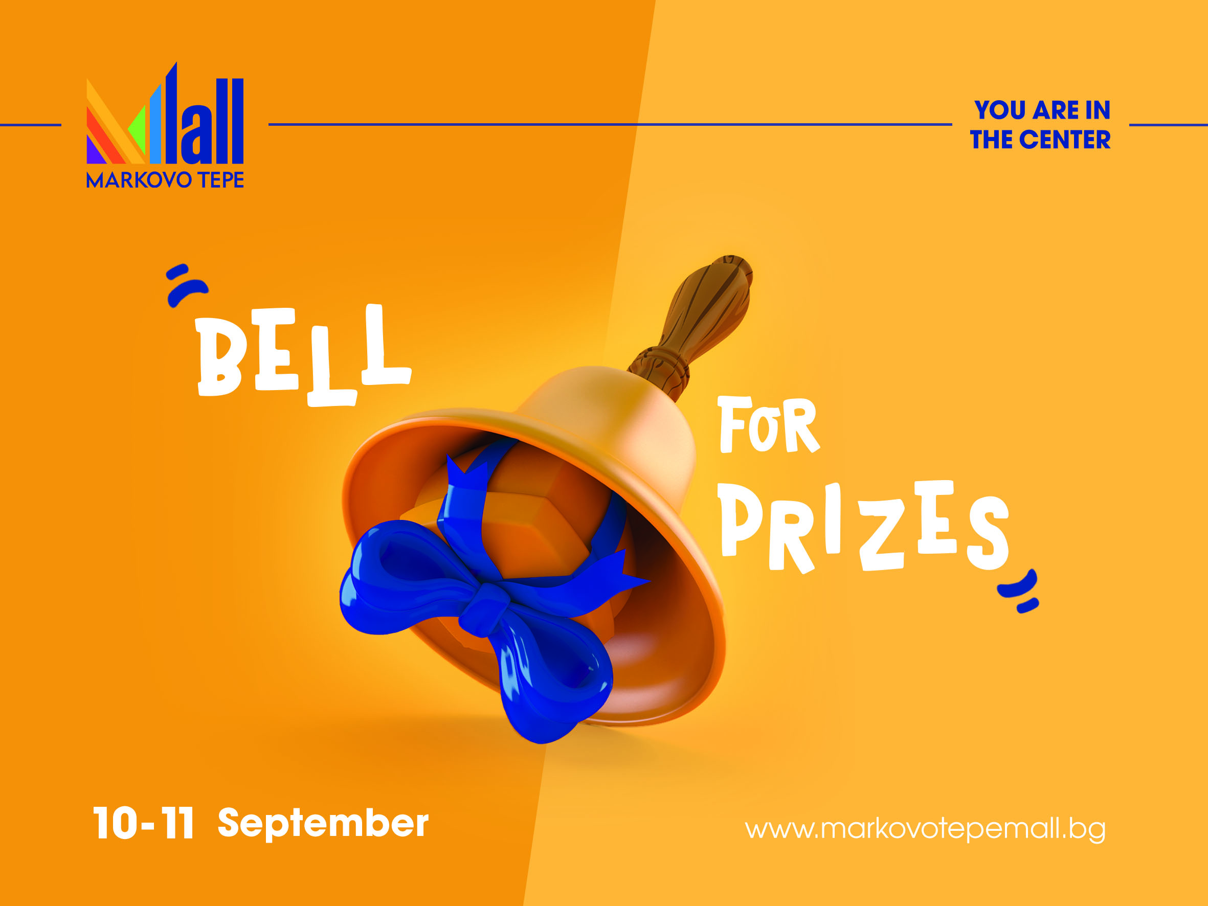 Prize bell at Mall Markovo Tepe - Social Freaks
