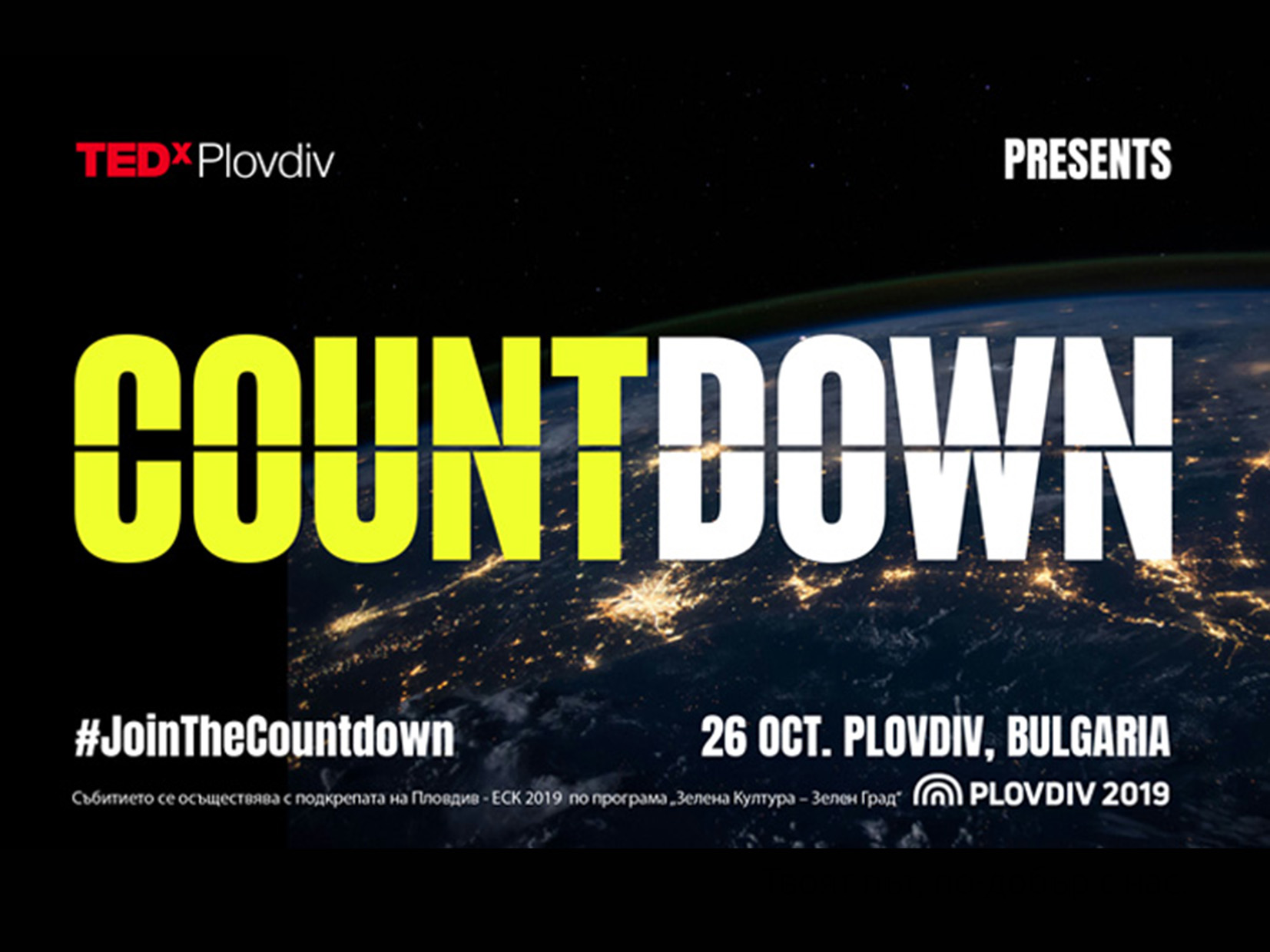 TEDxPlovdiv – Join the Countdown - Social Freaks